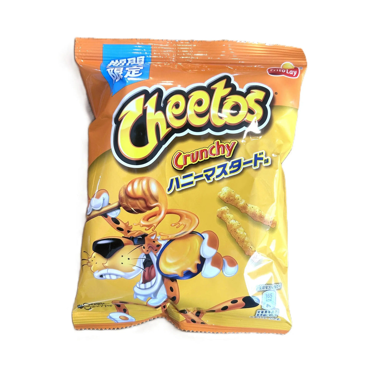 Cheetos Crunchy Honey Mustard Flavor Corn Snacks – Sweet & Tangy Japan ...