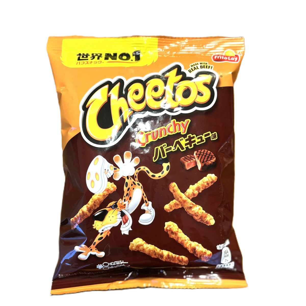 Cheetos Crunchy Japanese Barbecue – Smoky Beef-Infused Snack Sticks (J ...