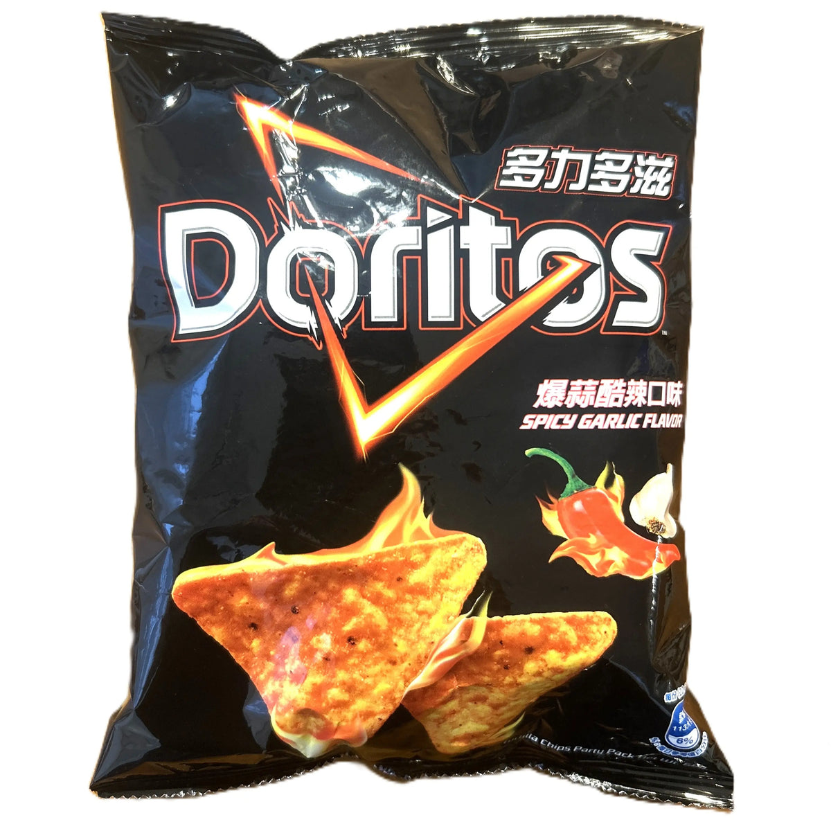 Doritos Spicy Garlic 68g | Rare International Doritos Flavor (China ...
