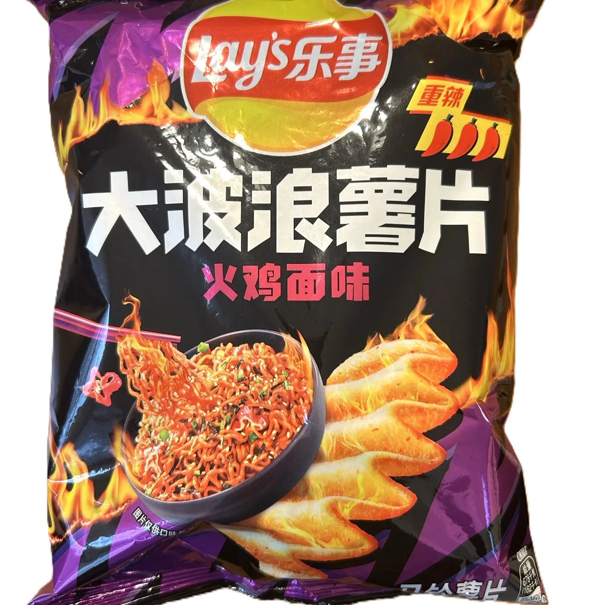 Lay’s Buldak Hot Chicken Noodle Chips – Spicy Chinese Ramen Flavor | I ...