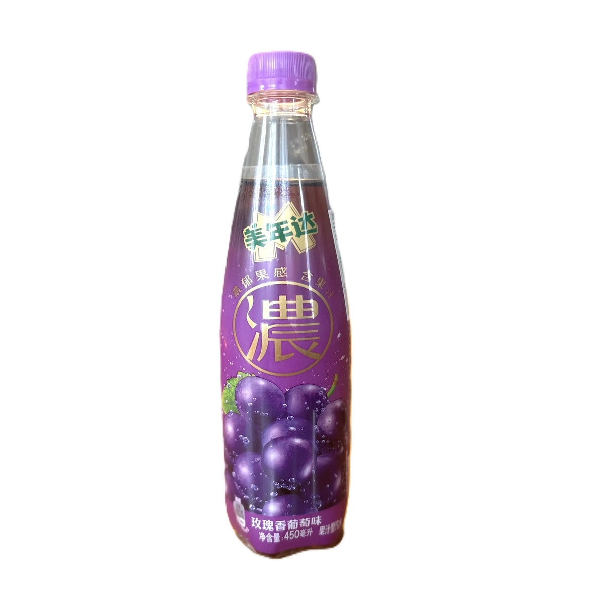 Master Kong Grape Soda 450 ml – Taiwan Imported Sparkling Drink (Taiwa ...