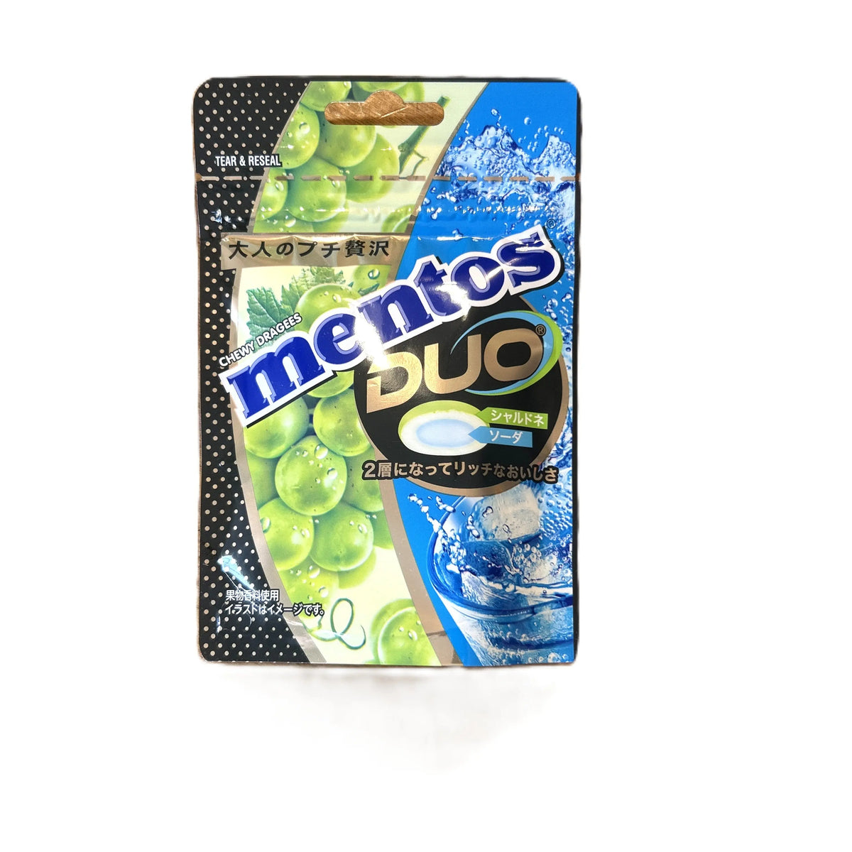 Mentos Duo Muscat Grape & Soda Chewy Candy – Japan Exclusive Import (J – Yum At Hart