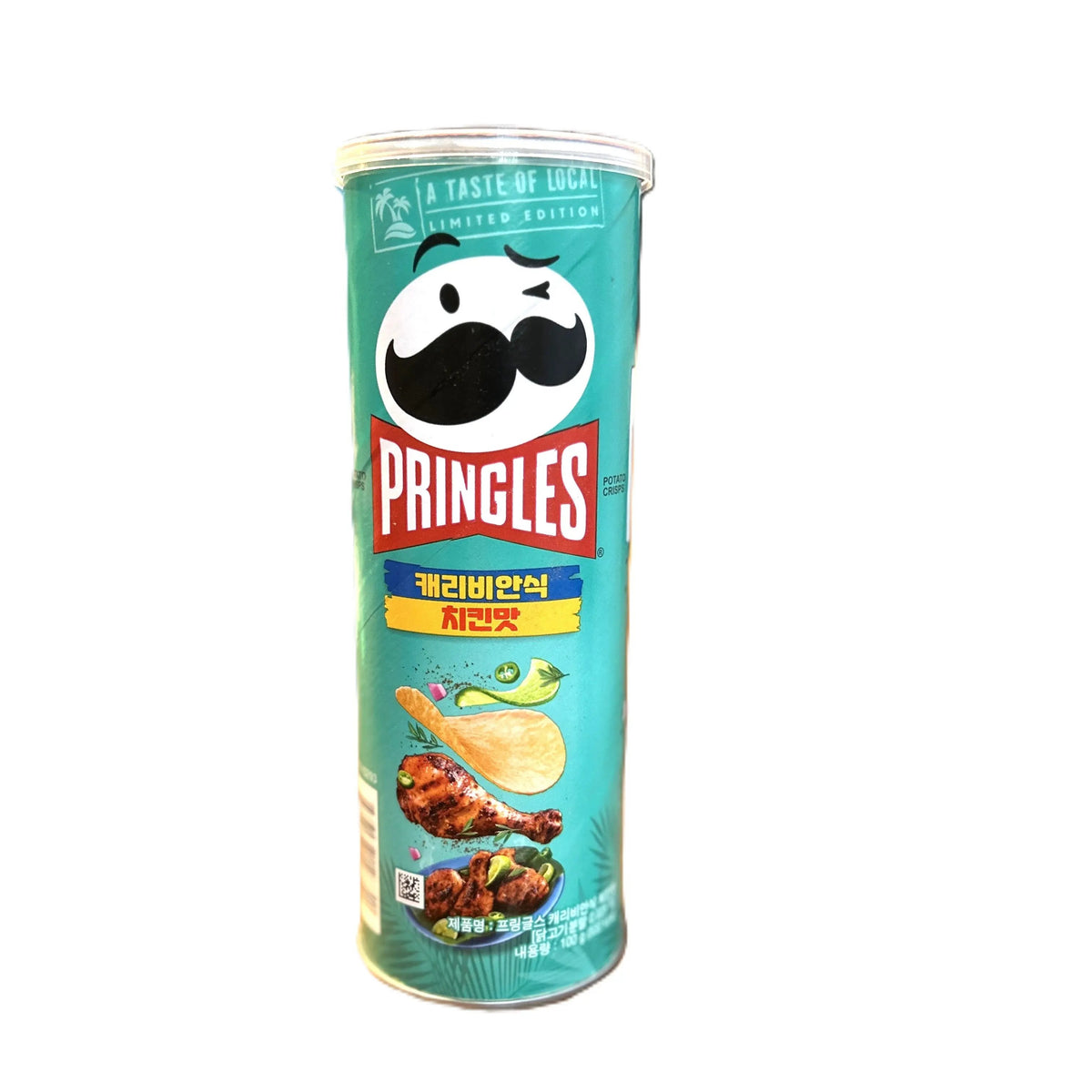 Pringles Caribbean Chicken | Limited Edition Tropical Crunch (Korea ...
