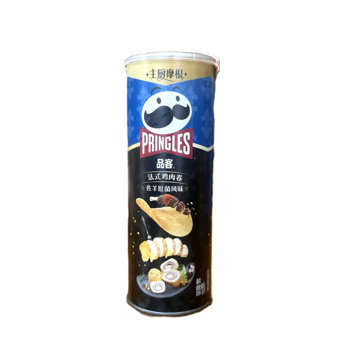 Pringles French Chicken & Mushroom Gourmet Chips – Savory Umami Editio ...
