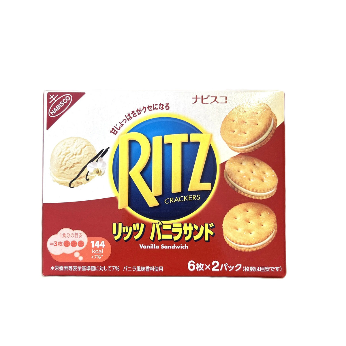 Ritz Vanilla Sandwich Crackers – Asian Sweet and Salty Snack (Japan ...