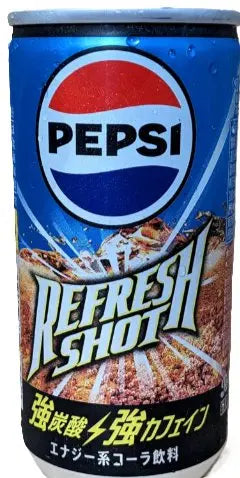 Pepsi Refresh Shot – Japan’s Energy Soda | Yum At Hart